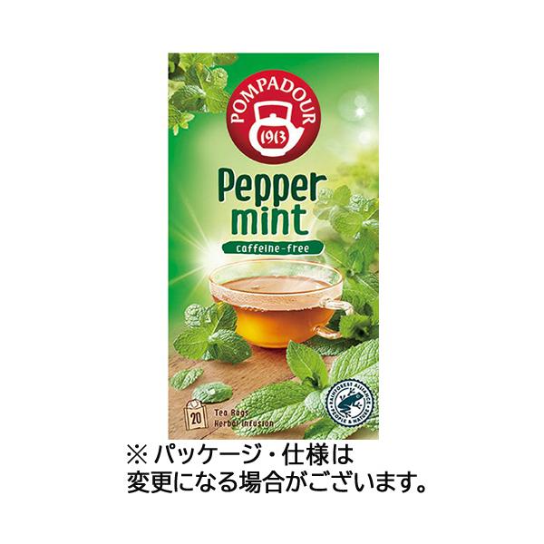 メーカー：ポンパドール　品番：71052　人気のフルーツブレンドが楽しめるノンカフェインハーブティー。<br>