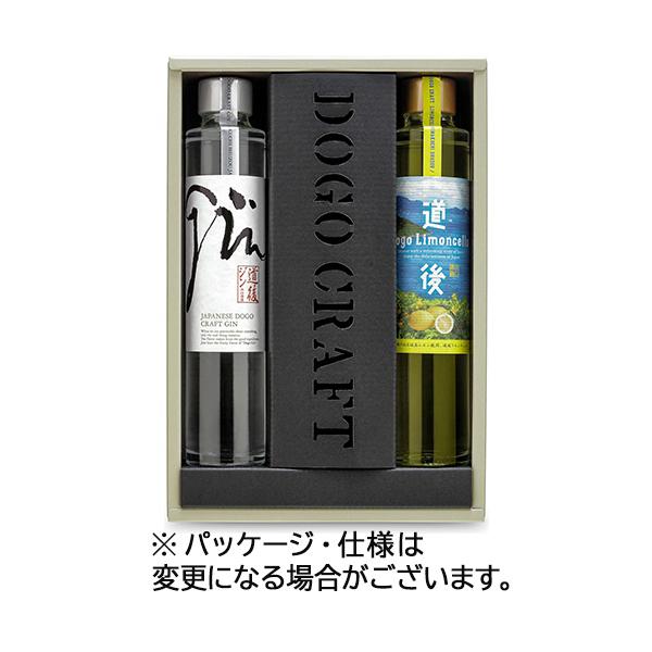メーカー：水口酒造  品番：581341  愛媛県道後産「クラフトジン」と「リモンチェッロ」の詰め合わせ。