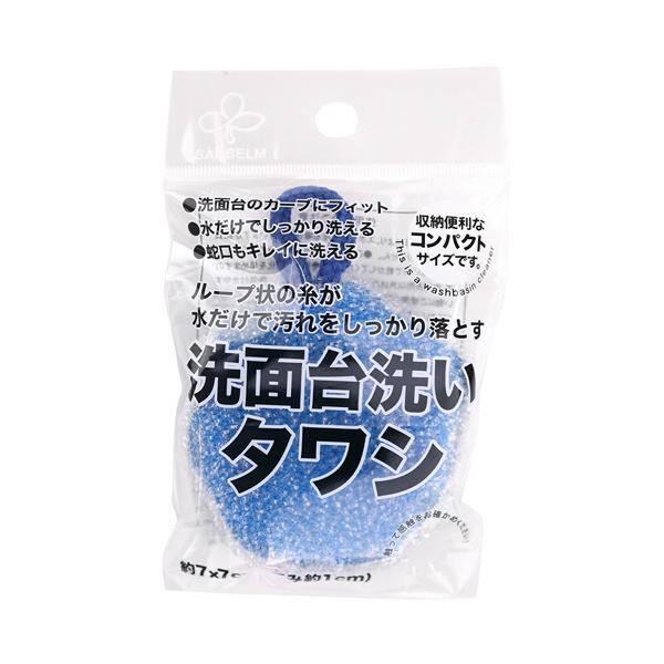 メーカー：サンベルム　 品番：L12902  洗剤を使わず水だけで、洗面台や蛇口周りの汚れを簡単お掃除！　　＜パッケージ裏面＞＜生地アップ＞