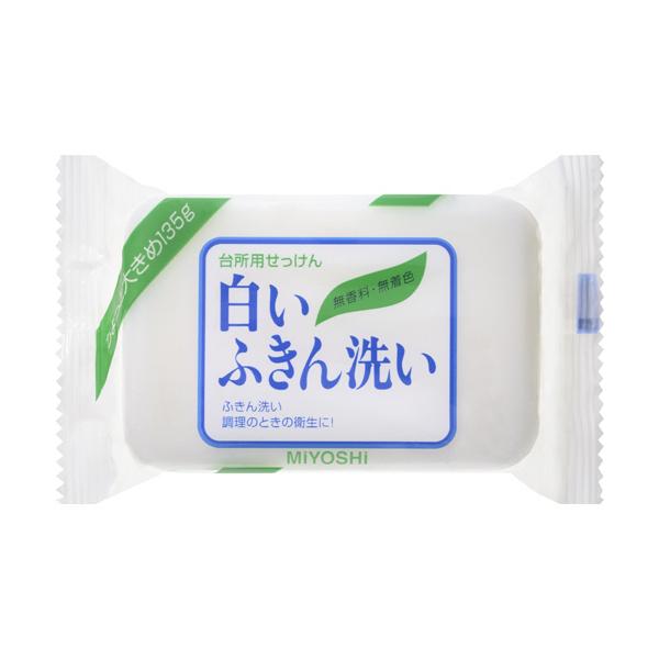 メーカー：ミヨシ石鹸   品番：11399   台所用だから、食用油脂を原料に使いました。無香料、無着色だから、直に食べ物にふれる食器をふくふきんを洗っても安心。