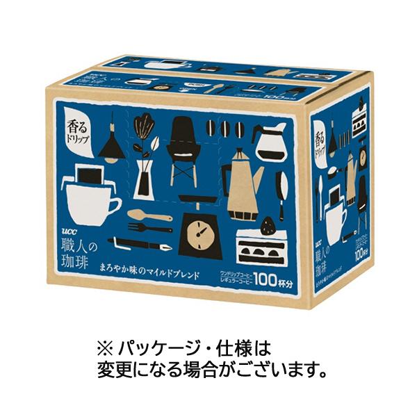 メーカー：ＵＣＣ 　品番：119125   【ドリップ】深めの焙煎仕上げでミルクともよく合うブレンド。カップとお湯さえあれば手軽にレギュラーコーヒーが楽しめるドリップタイプです（一杯抽出型）。　　＜イメージ＞