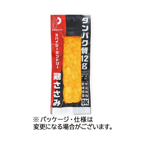 メーカー：丸善　品番：013666　ワンハンドで食べやすいバー形状に仕上げた、ジューシーな鶏ささみです。