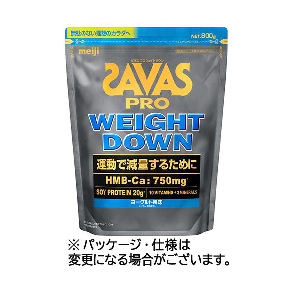 メーカー：明治　品番：350776　減量したいアスリートのためのプロテイン