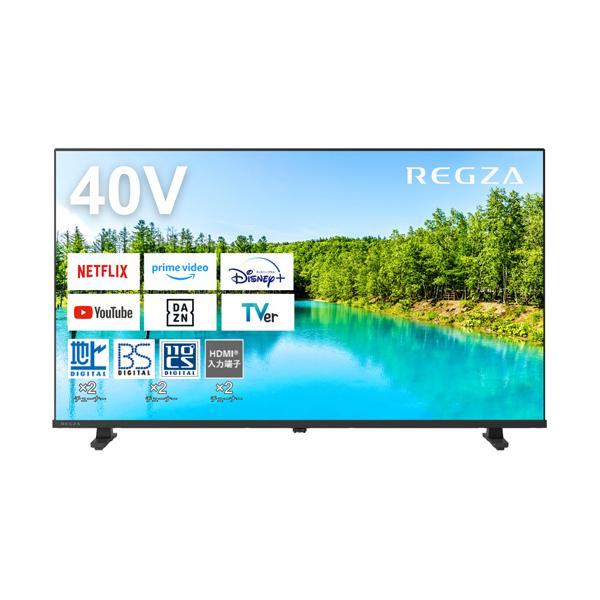 メーカー：東芝　品番：40V35N　ネット動画も放送番組もシームレスに快適に、美しく。