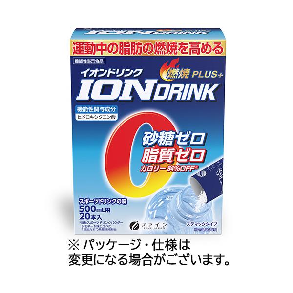 メーカー：ファイン 　品番：FN018464   ダイエット中の方、運動習慣のある方に　　＜パッケージ裏面＞