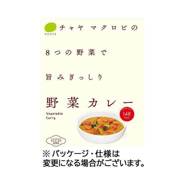 メーカー：チャヤ　マクロビフーズ　 品番：901320  8つ野菜で旨みぎっしり！野菜カレー　　＜パッケージ裏面＞