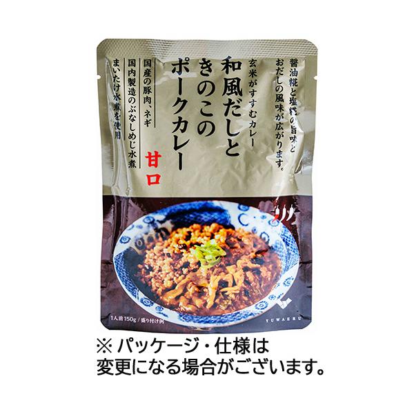 メーカー：結わえる　 品番：911732  醤油糀と塩糀の旨味とおだしの風味が広がります　　＜パッケージ裏面＞＜盛り付けイメージ＞