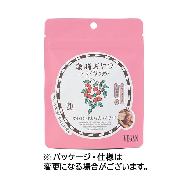 メーカー：ブラウンシュガーファースト　 品番：125886  女性に嬉しい薬膳食材を手軽にサクサク食べられるスナック。　　＜パッケージ裏面＞＜イメージ＞