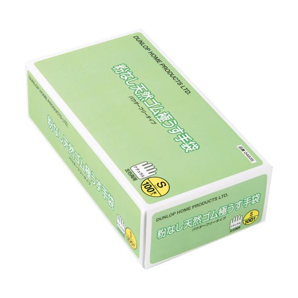 メーカー：ダンロップホームプロダクツ　品番：180449　【食品衛生法適合】しなやかな天然ゴム素材使用。ぴったりフィットで作業しやすい。