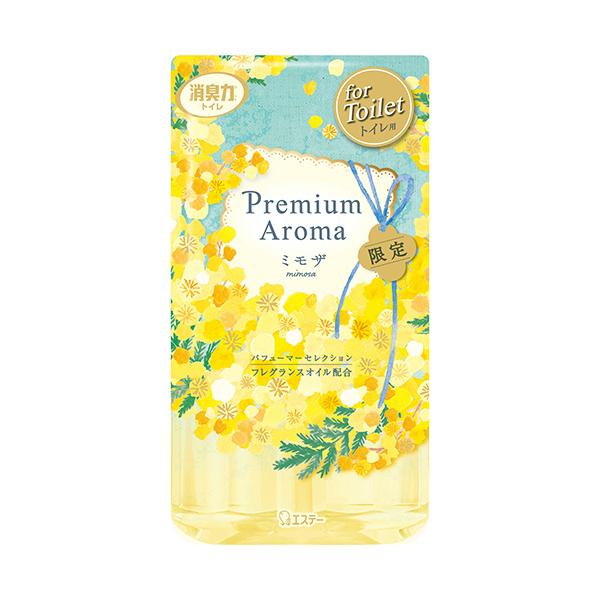 メーカー：エステー  品番：132058  心輝く贅沢フレグランス！