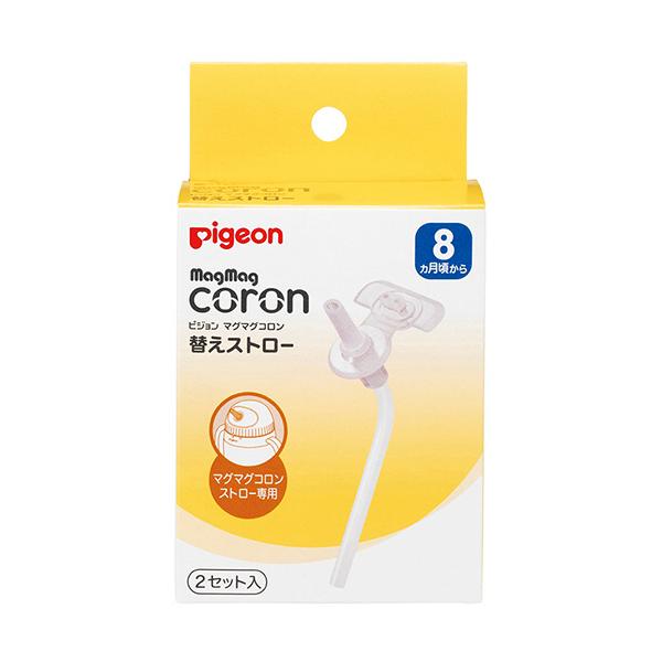 メーカー：ピジョン　 品番：40525  お子さまの「はじめてのじぶんで」飲むを丁寧にお手伝いします。　　