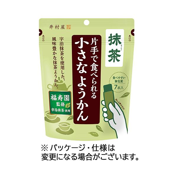 メーカー：井村屋　品番：111201　スティックタイプで片手で手軽に食べられる小さなようかん