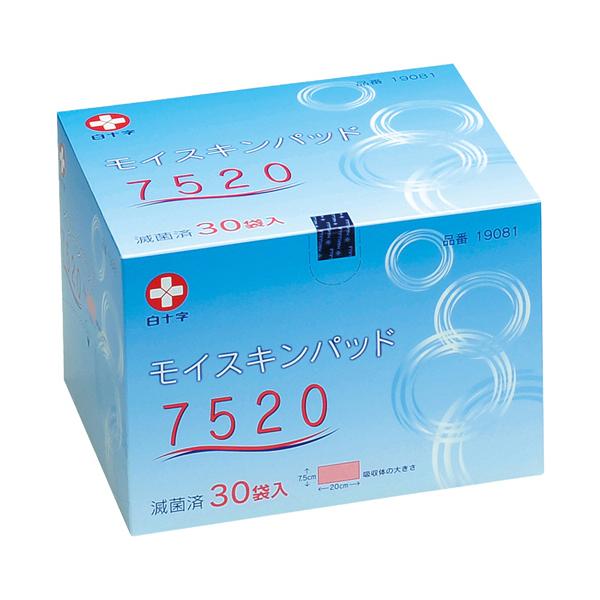 メーカー：白十字　 品番：19081  傷口につきにくい、高吸収保護パッド　　