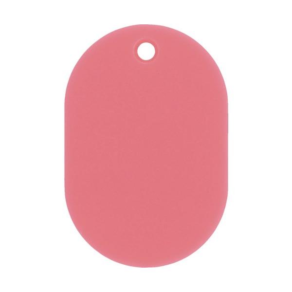 メーカー：日本緑十字社  品番：200016  キーホルダーや番号札に好適です。