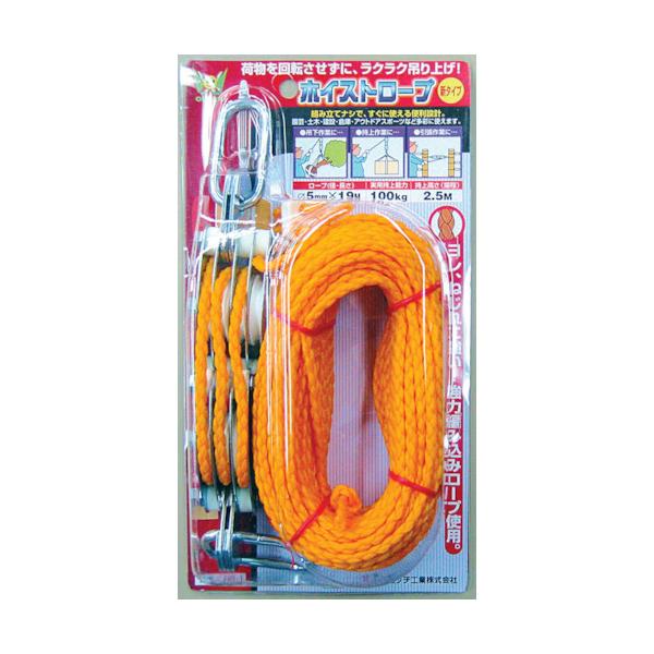 メーカー：オーエッチ工業 　品番：HR-1   　　代表画像（画像はイメージです。）