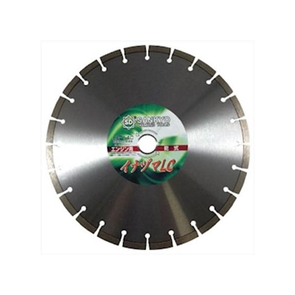 メーカー：三京ダイヤモンド工業  品番：LC-14C-2  エンジンハンドカッター用ダイヤモンドカッターです。