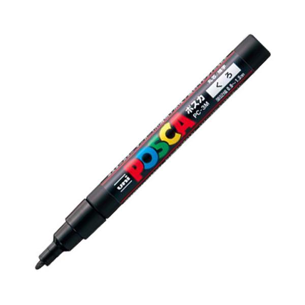 メーカー：三菱鉛筆 　品番：PC3M.24   【使い切りタイプ】鮮やかな発色でＰＯＰ作りに便利！　　＜使用イメージ＞