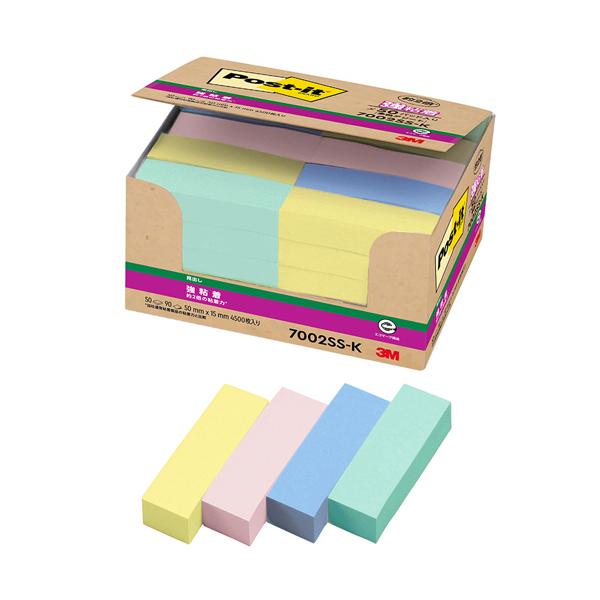 メーカー：３Ｍ 　品番：7002SS-K   パステルカラーの強粘着タイプ　　＜寸法図＞＜使用イメージ＞<BR>商品はパステルカラーになります。＜使用イメージ＞<BR>商品はパステルカラーになります。