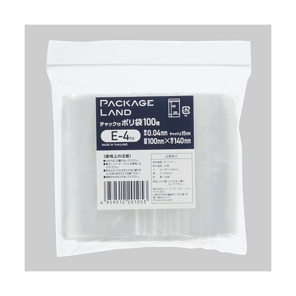 メーカー：ショーエイコーポレーション　 品番：E-4TH  少量必要な方にオススメ！100枚入のチャック付ポリ袋　　＜使用イメージ＞<BR>商品のサイズは100×140mmになります。