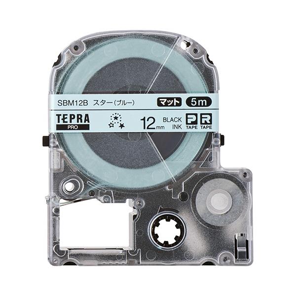 メーカー：キングジム   品番：SBM12B   反射が少なくインテリアやラッピングにもなじむ上品でしっとりしたマットな質感のラベル。