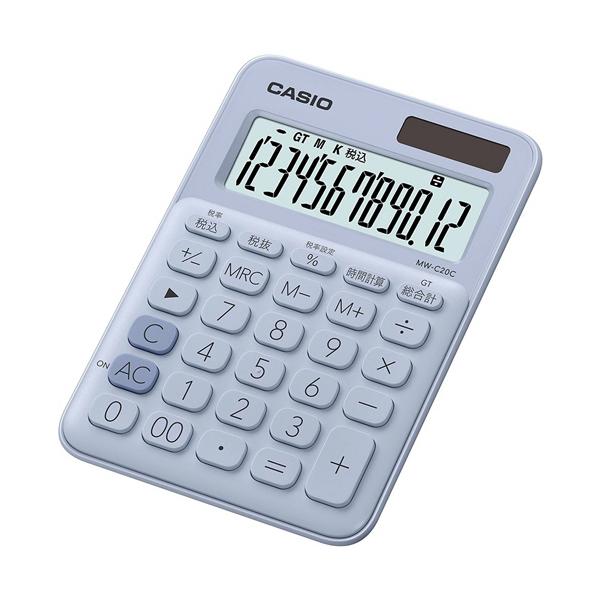 メーカー：カシオ　品番：MW-C20C-LB-N　卓上でも手打ちでも活躍！