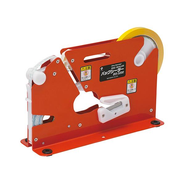 メーカー：ニチバン 　品番：BS-3200   袋をねじって溝に通すだけで簡単に封かん。　　※テープは別売になります。＜使用例＞
