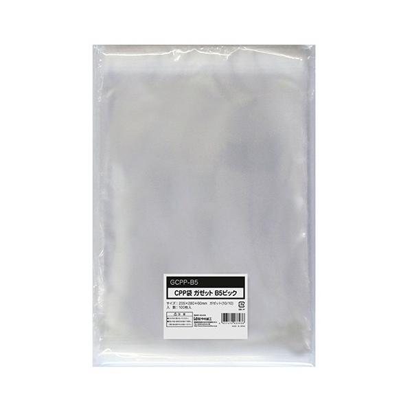 メーカー：今村紙工   品番：GCPP-B5   裂けにくいマチ付CPP袋！