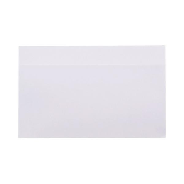 メーカー：今村紙工   品番：PRF-510   インクジェット・レーザーどちらでもＯＫ。