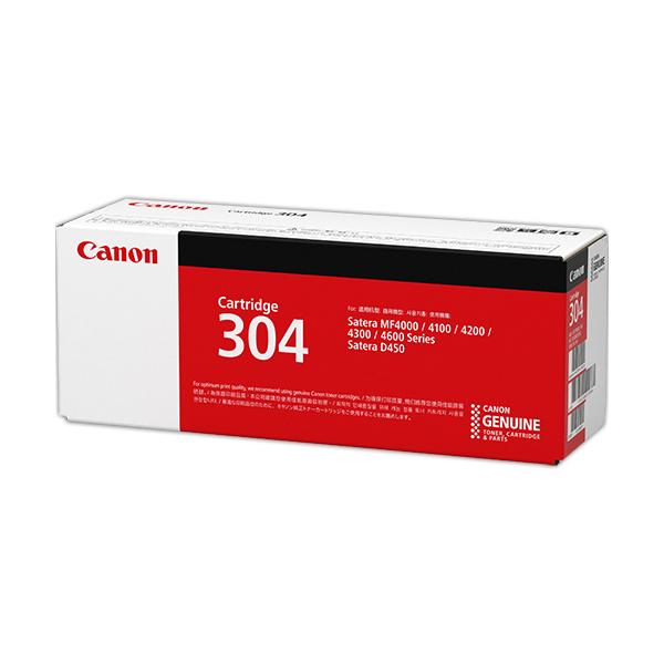 メーカー：キヤノン 　品番：0263B005   メーカー純正レーザープリンタ用トナーカートリッジ　　