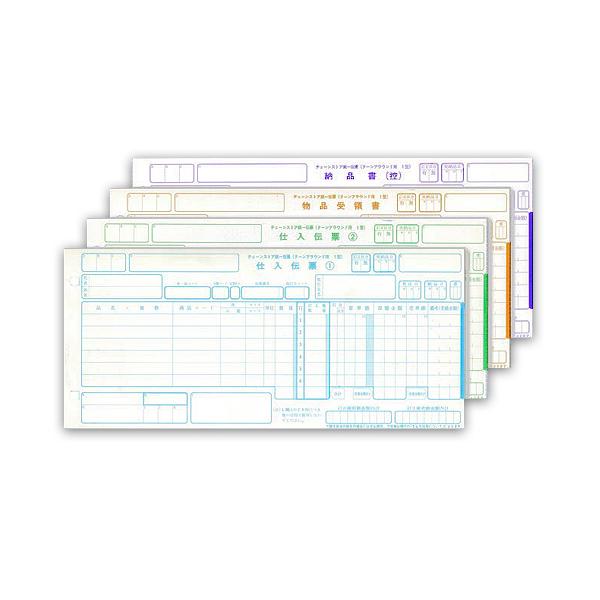 メーカー：トッパンエッジ　品番：C-BA14　チェーンストア統一伝票Ｂ様式