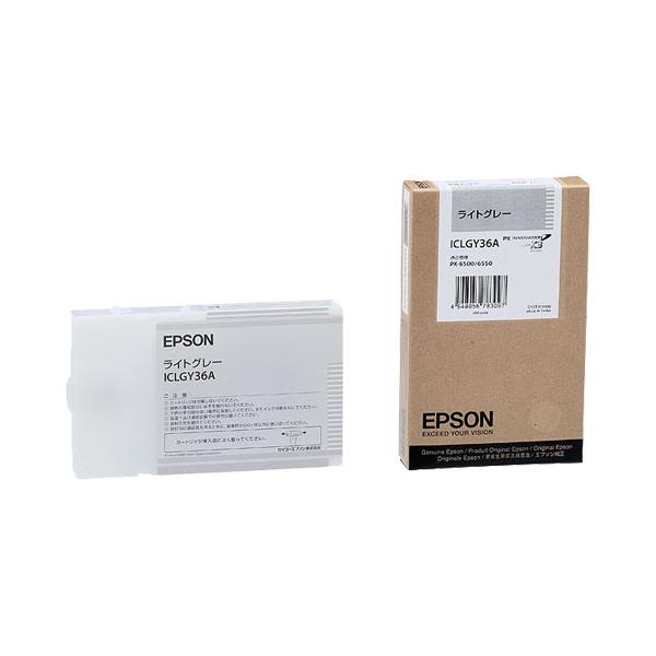 メーカー：エプソン　品番：ICLGY36A　ＥＰＳＯＮ　ＭＡＸＡＲＴ用インクサプライ
