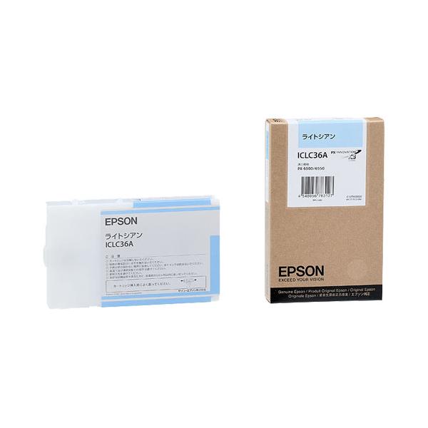 メーカー：エプソン　品番：ICLC36A　ＥＰＳＯＮ　ＭＡＸＡＲＴ用インクサプライ