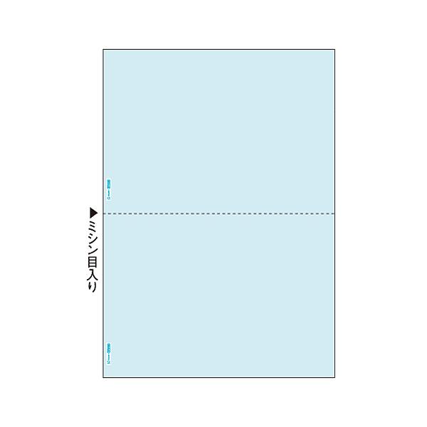 メーカー：ヒサゴ　　　　　　　　　　　　　　　　　 品番：BP2089 ヒサゴのマルチプリンタ帳票