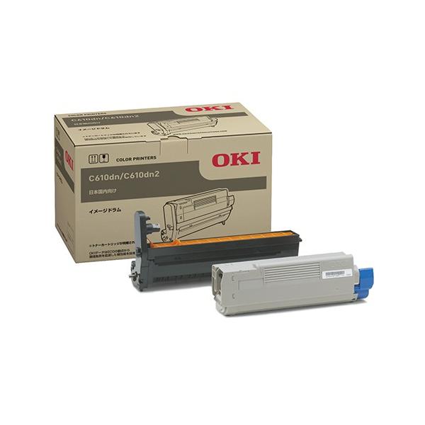 メーカー：ＯＫＩ　品番：ID-C4HK　メーカー純正ドラムカートリッジ