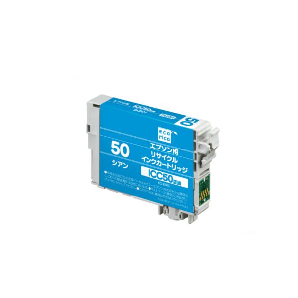 メーカー：エコリカ 　品番：ECI-E50C   リサイクルインク　　