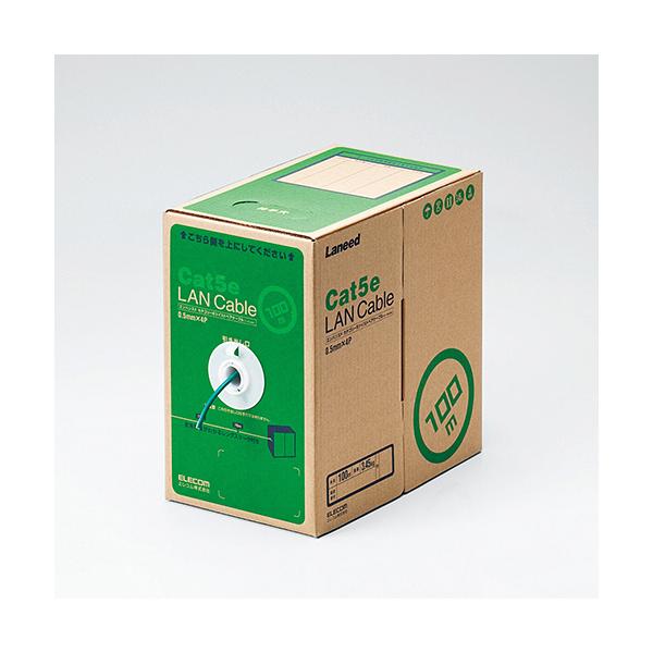 メーカー：エレコム 　品番：LD-CT2/DG100/RS   エンハンスド・カテゴリー5（Cat5e）対応のLANケーブル　　