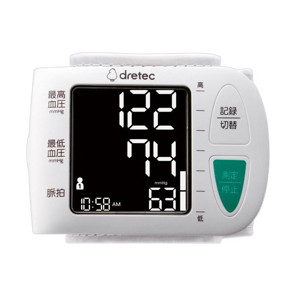 メーカー：ドリテック　 品番：BM-111WT  大画面＆バックライトで見やすい。薄型コンパクトな手首式血圧計。　　＜使用イメージ＞