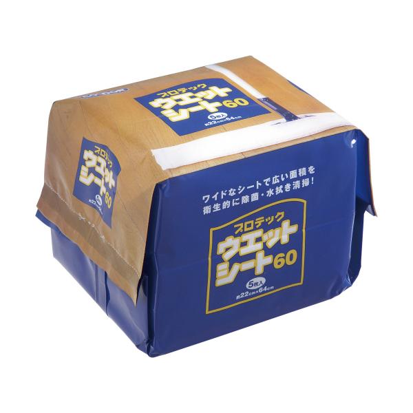 メーカー：山崎産業　品番：MO511-060X-MB　ワイド幅で床掃除の効率アップ。