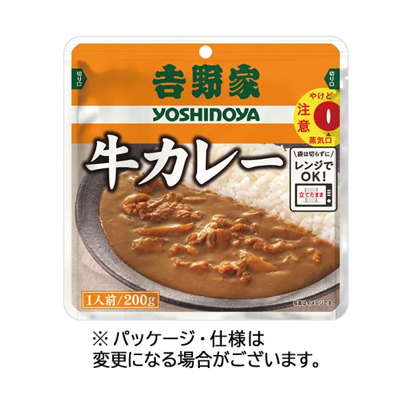 メーカー：吉野家　 品番：626811  牛肉がしっかり感じられる！　　