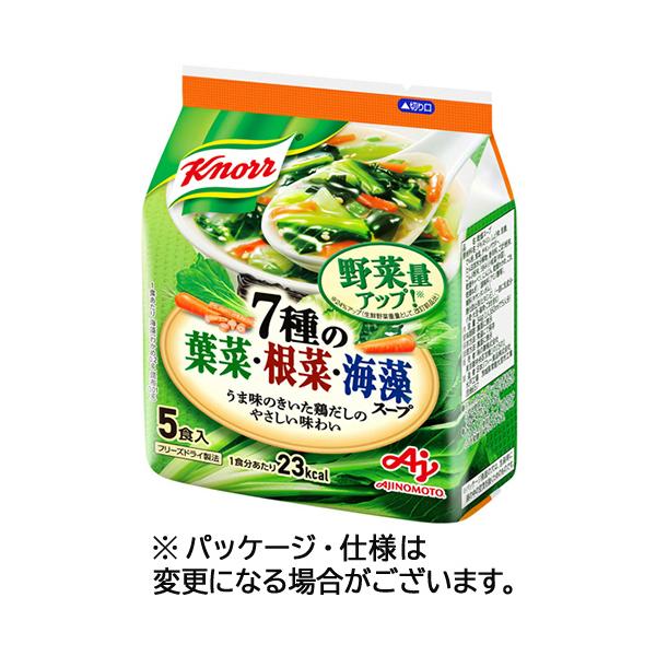 メーカー：味の素　品番：866021　お湯を入れるだけで本格スープのできあがり。フリーズドライ。