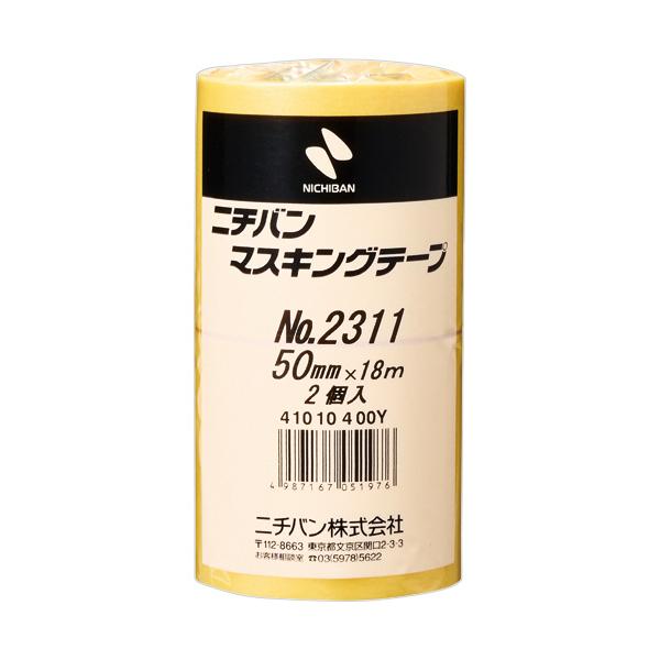 メーカー：ニチバン　 品番：2311H-50  重ね貼りに優れ、曲線、曲面にもしっかり貼れる。　　