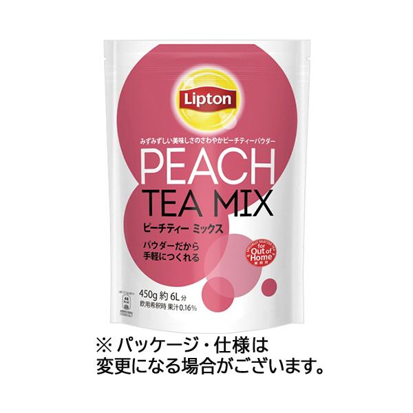 メーカー：リプトン　 品番：520223  みずみずしいおいしさのさわやかピーチティー。　　