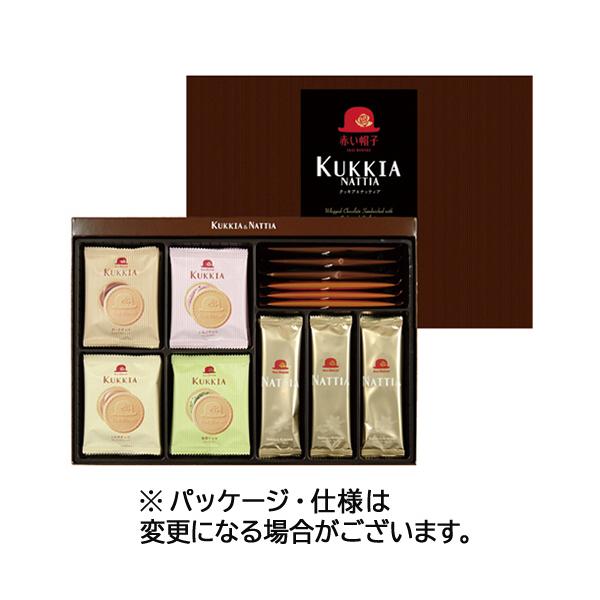 メーカー：赤い帽子　 品番：165507  チョコをサンドした「クッキア」と、ナッツを香ばしく焼き上げた「ナッティア」の詰合せ。　　＜イメージ＞
