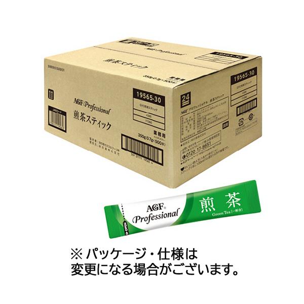 メーカー：味の素ＡＧＦ　品番：4901111195653　サッと溶ける粉末タイプ。煎茶のスティック。大量使用に便利な500本入！