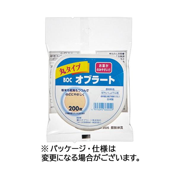 メーカー：瀧川オブラート 　品番：360049   ばれいしょでん粉を原料にしたオブラート。　　＜イメージ＞