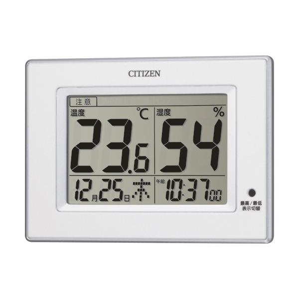 メーカー：シチズン   品番：8RD200-A03   温度と湿度を大きく表示。置いても掛けても使用可能。