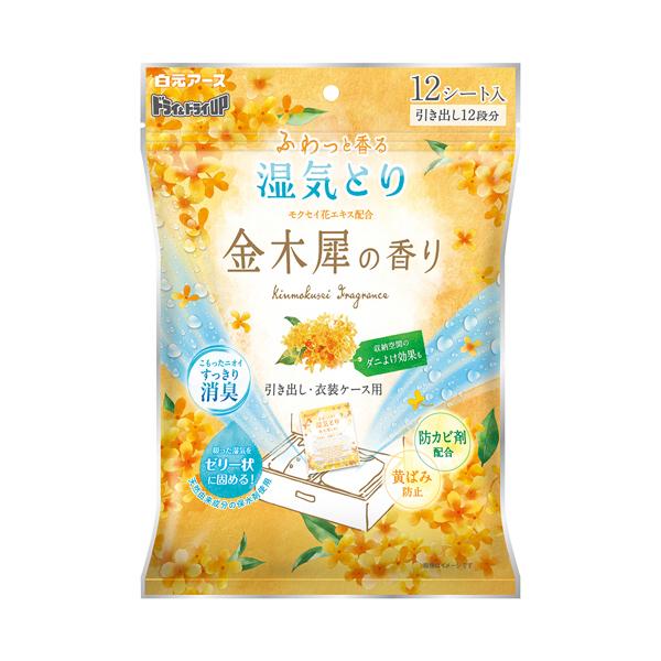 メーカー：白元アース 　品番：39394-0   吸った湿気をゼリー状に固め、こもったニオイを金木犀の香りでさわやかにします。　　＜パッケージ裏面＞