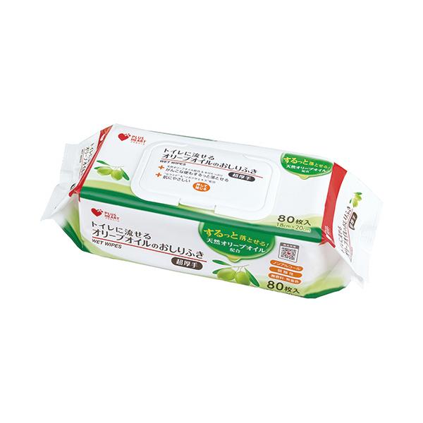 メーカー：オオサキメディカル 　品番：72014   汚れの落としやすさが違う！　　