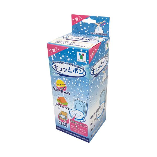 メーカー：竹虎　品番：111385　保管場所を取らないコンパクトなロールタイプ。<br>