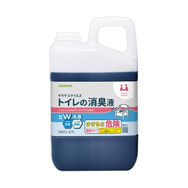 メーカー：サラヤ 　品番：45165   ニオイの原因菌にアプローチ！　　